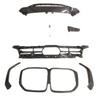 China For BMW X7 Carbon Fiber Body Kit X7 OEM Style Carbon Fiber Front Lip Diffuser Large Light Shade Body Kit for sale