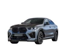 China SUV Bmw X6 Body Kit Carbon Fiber X6M Front Bumper Lip Splitter Spoiler Side for sale