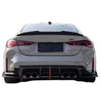 China G80 G82 M3 BMW Body Kit Carbon Fiber Diffuser Body Kit for sale