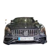 China New Product Carbon Fiber Body Kit for Mercedes-benz S63 Coupe S63 Coupe Is Upgraded With for Bras Style for sale