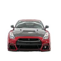 China GTR R35 Nissan Body Kit Carbon Fiber KP Style Bumper Spoiler Front Widebody Kit for sale