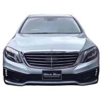 China For Mercedes-benz W222 S-class S400 S450 Body Kit  W222 Upgraded WALD Style Body Kit for sale