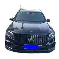 China Auto Parts for Mercedes GLB Carbon Fiber Body Kit GLB Carbon Fiber Front Scoop Diffuser Spoiler Hood for sale