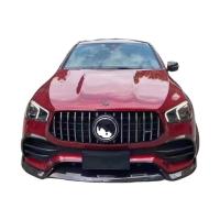China For Mercedes-Benz GLE Coupe Carbon Fiber Body Kit GLE Coupe MSY Style Carbon Fiber Front Lip Diffuser Spoiler Kit for sale