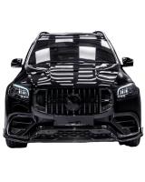China For Mercedes X167 GLS450 Carbon Fiber Body Kit GLS Upgrade BS Style Front Lip Diffuser Spoiler Widebody Kit for sale