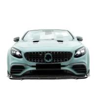 China S63 Coupe Mercedes Benz Body Kit MSY Style 2012 - 2019 Car Bumper Spoiler for sale