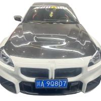 China For BMW G87 M2  Carbon Fiber Hood  G87 M2 Has Been Upgraded with an Style Carbon Fiber Hood for sale