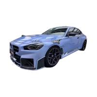 China For BMW G87 M2 Dry Carbon Fiber Mudguards G87 M2 An-style Dry Carbon Fiber Mudguards Fenders for sale