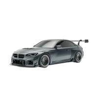 China New for G87 M2 Carbon Fiber Body Kit M2 RZ-style Front Lip Diffuser Spoiler Hood Mudguard for sale