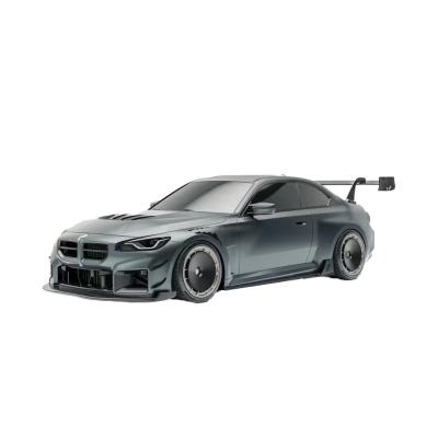 China New for G87 M2 Carbon Fiber Body Kit M2 RZ-style Front Lip Diffuser Spoiler Hood Mudguard for sale