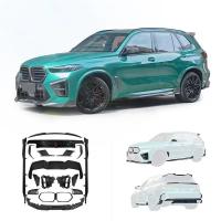 China For the BMW X5M Dry Carbon Fiber Body Kit X5M SQ Front Lip Diffuser  Spoiler Side Skirt X5M Automotive Parts - Bumper for sale
