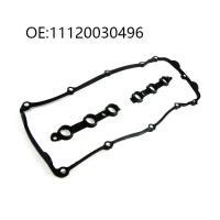 China 11120030496Suitable for BMW 1 Series 3 Series 118i316i valve chamber cover cushion rubber pad seal for sale