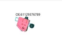 China 61129376789New authentic Audi Volkswagen power off protector for sale