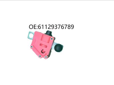 China 61129376789New authentic Audi Volkswagen power off protector for sale