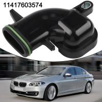 China Engine Oil Pump Intake Pipe for BMW Models F30 F80 with Part Number 11417603574 for sale