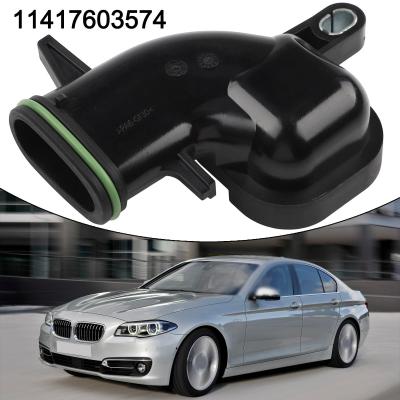 China Engine Oil Pump Intake Pipe for BMW Models F30 F80 with Part Number 11417603574 for sale