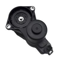 China Electronic Parking Brake Actuator 46310-78010 4631078010 For Toyota Lexus for sale