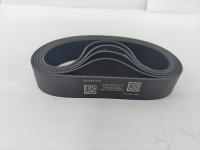 China 7806040564 Steering Belt for Volkswagen Aurora - Original Steering Belt for sale