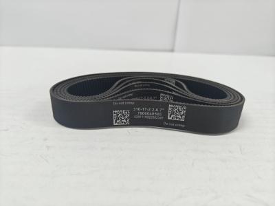 China Suitable for the steering belt of BMW F20, F21, F22, F23, F30, F31, F32, F34, F35, F36 gearboxes. 7806040565 for sale