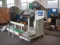China 220V Charcoal Briquette Packaging Equipment For Packing Charcoal Coal Ball Pellet for sale