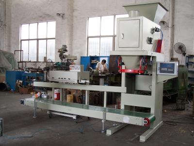 China Horizontal Auto Bagging Machines Organic Compost Packaging Machine for sale