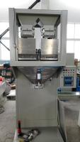 China Vertical Auto Bagging Machines Sugar / Grain / Seed Bagging Equipment for sale