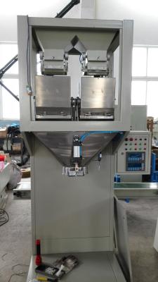 China Vertical Auto Bagging Machines Sugar / Grain / Seed Bagging Equipment for sale