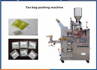 China Automatic Auto Bagging Machines for sale