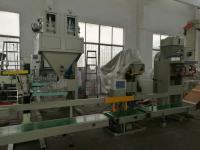 China 304 Stainless Steel Auto Bagging Machine with 200 Bags Per Minute Capacity and 220V-380V Voltage for Efficient Packaging for sale