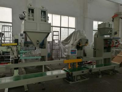 China 304 Stainless Steel Auto Bagging Machine with 200 Bags Per Minute Capacity and 220V-380V Voltage for Efficient Packaging for sale