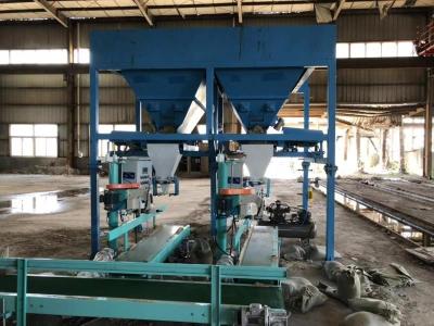 China Auto Bagging Machine with Adjustable Operating Speed and Electric Drive Type for Liquid Packaging Applications for sale