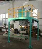 China Vertical Rice Sugar Salt Bagging Machine Automatic Grain Bean Cereal for sale