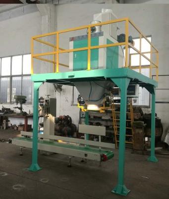 China Vertical Rice Sugar Salt Bagging Machine Automatic Grain Bean Cereal for sale