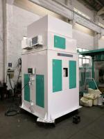 China 0.1% Accuracy Auto Bagging Machines Flux Accumulation Online Weighing Scale for sale