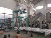 China High-Speed Auto Bagging Machine with 304 Stainless Steel Construction and ±0.2%FS Precision for Efficient Packaging for sale