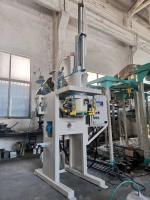 China Electric Drive Auto Bagging Machine with Granule Range Capabilities and 220V-380V Voltage for Automated Packaging for sale