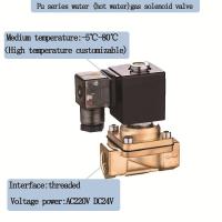 China Four min Six min hot water all-copper solenoid valve normally closed pu-fifteen ,Putwenty Solenoid valve water valve air valve for sale