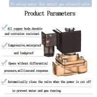 China Four min Six min hot water all-copper solenoid valve normally closed pu-fifteen ,Putwenty Solenoid valve water valve air valve for sale