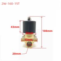 China 2W Series Brass Solenoid Valve Direct-Acting Diaphragm Normally Closed Water And Air Valve Factory Direct Supply for sale