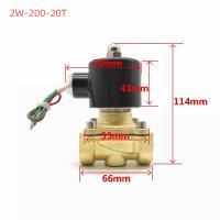 China 2W Series Brass Solenoid Valve Direct-Acting Diaphragm Normally Closed Water And Air Valve Factory Direct Supply for sale