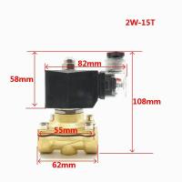China All-copper normally closed solenoid valve, waterproof, moisture-proof, anti-fog, durable, with industrial-grade encapsulated coil. for sale