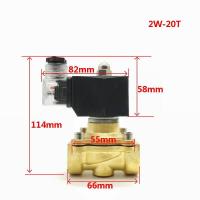 China All-copper normally closed solenoid valve, waterproof, moisture-proof, anti-fog, durable, with industrial-grade encapsulated coil. for sale