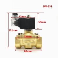 China All-copper normally closed solenoid valve, waterproof, moisture-proof, anti-fog, durable, with industrial-grade encapsulated coil. for sale