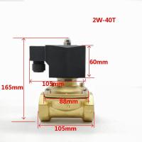 China All-copper normally closed solenoid valve, waterproof, moisture-proof, anti-fog, durable, with industrial-grade encapsulated coil. for sale