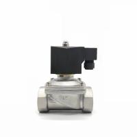 China 304 stainless steel solenoid valve plastic sealed coil, normally closed type, waterproof, moisture-proof and fog-proof. for sale