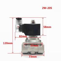 China 304 stainless steel solenoid valve plastic sealed coil, normally closed type, waterproof, moisture-proof and fog-proof. for sale
