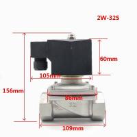 China 304 stainless steel solenoid valve plastic sealed coil, normally closed type, waterproof, moisture-proof and fog-proof. for sale