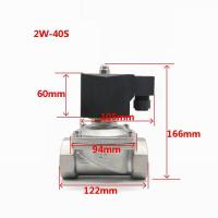 China 304 stainless steel solenoid valve plastic sealed coil, normally closed type, waterproof, moisture-proof and fog-proof. for sale