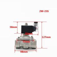 China 304 stainless steel solenoid valve plastic sealed coil, normally closed type, waterproof, moisture-proof and fog-proof. for sale