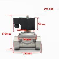 China 304 stainless steel solenoid valve plastic sealed coil, normally closed type, waterproof, moisture-proof and fog-proof. for sale